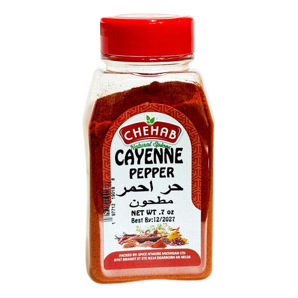 CAYENNE PEPPER – Michigan Spice Corp