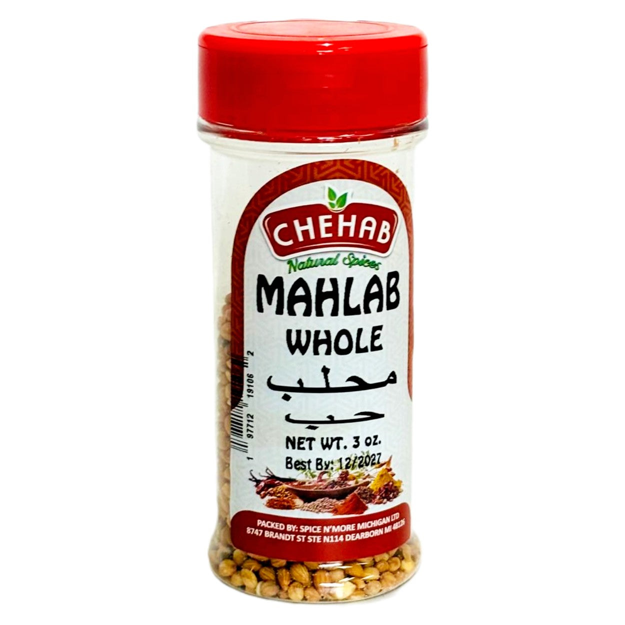 MAHLAB SEED – Michigan Spice Corp